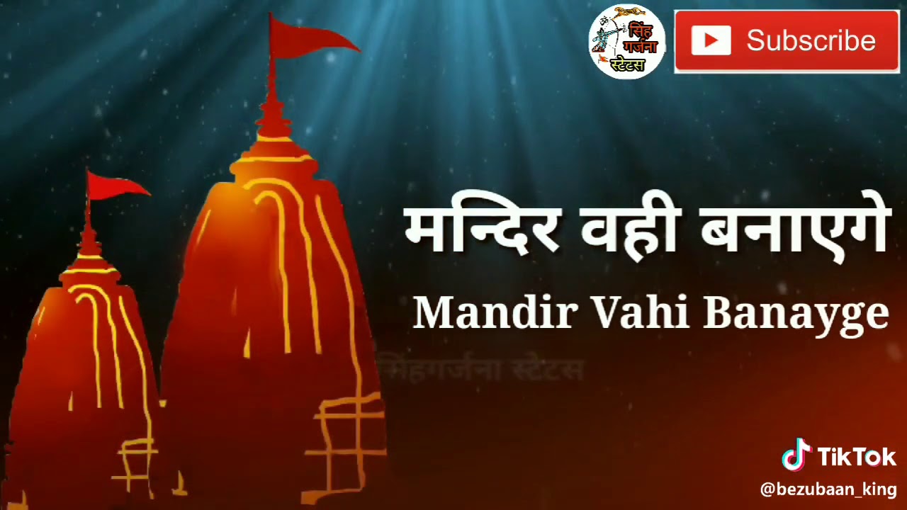 28 February 2019 - YouTube
