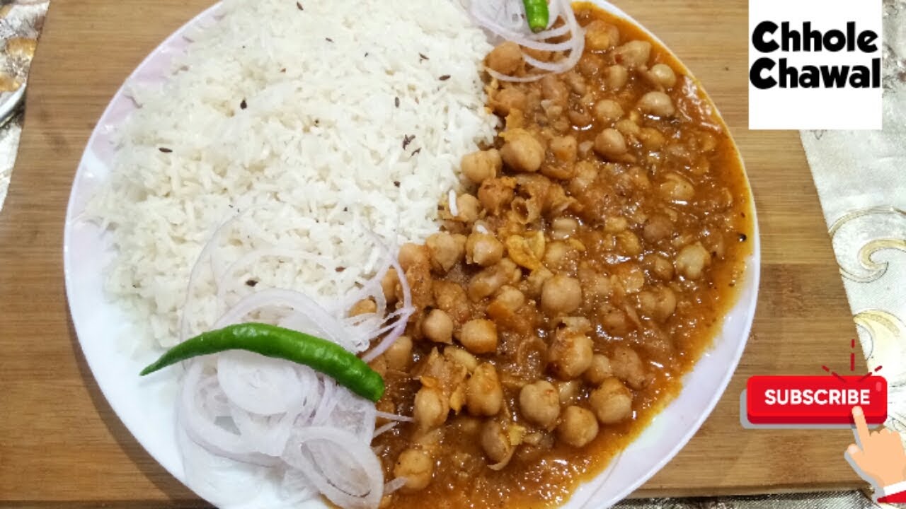 Chhole Chawal Recipe ! Punjabi Style Chhole Chawal Banane Ki Recipe By ...