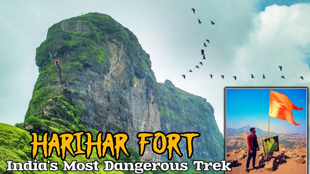 HARIHAR FORT || MOST DANGEROUS TREK IN INDIA || HARIHAR FORT TREK ...