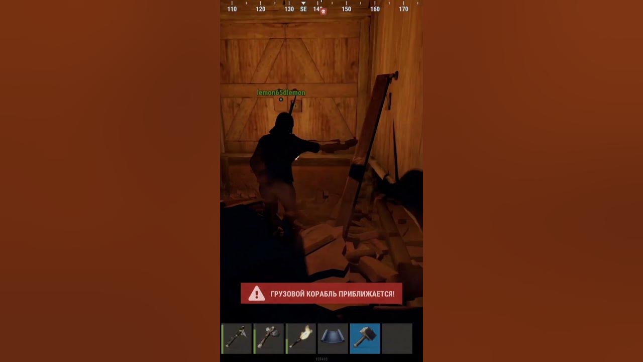 Евроремонт #like #rust #rustgameplqy #gaming #rustgamen #subscribe #rustgamers - YouTube