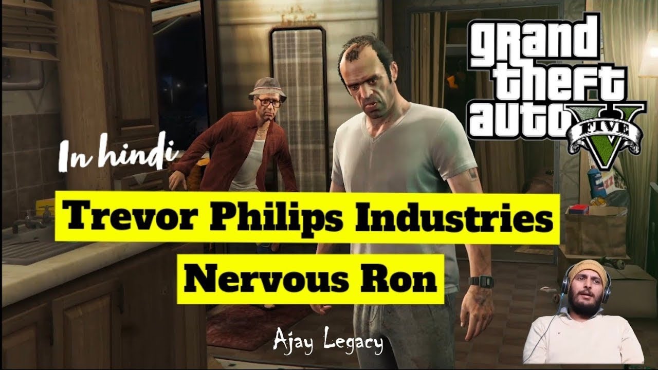 Nervous Ron - GTA 5 - YouTube