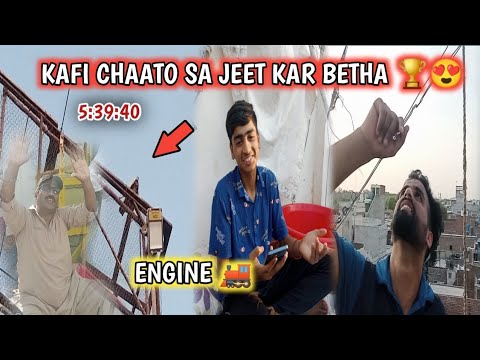 Engine kafi chaato ko jeet kar betha 🏆💪 || Aizic Gill... - YouTube