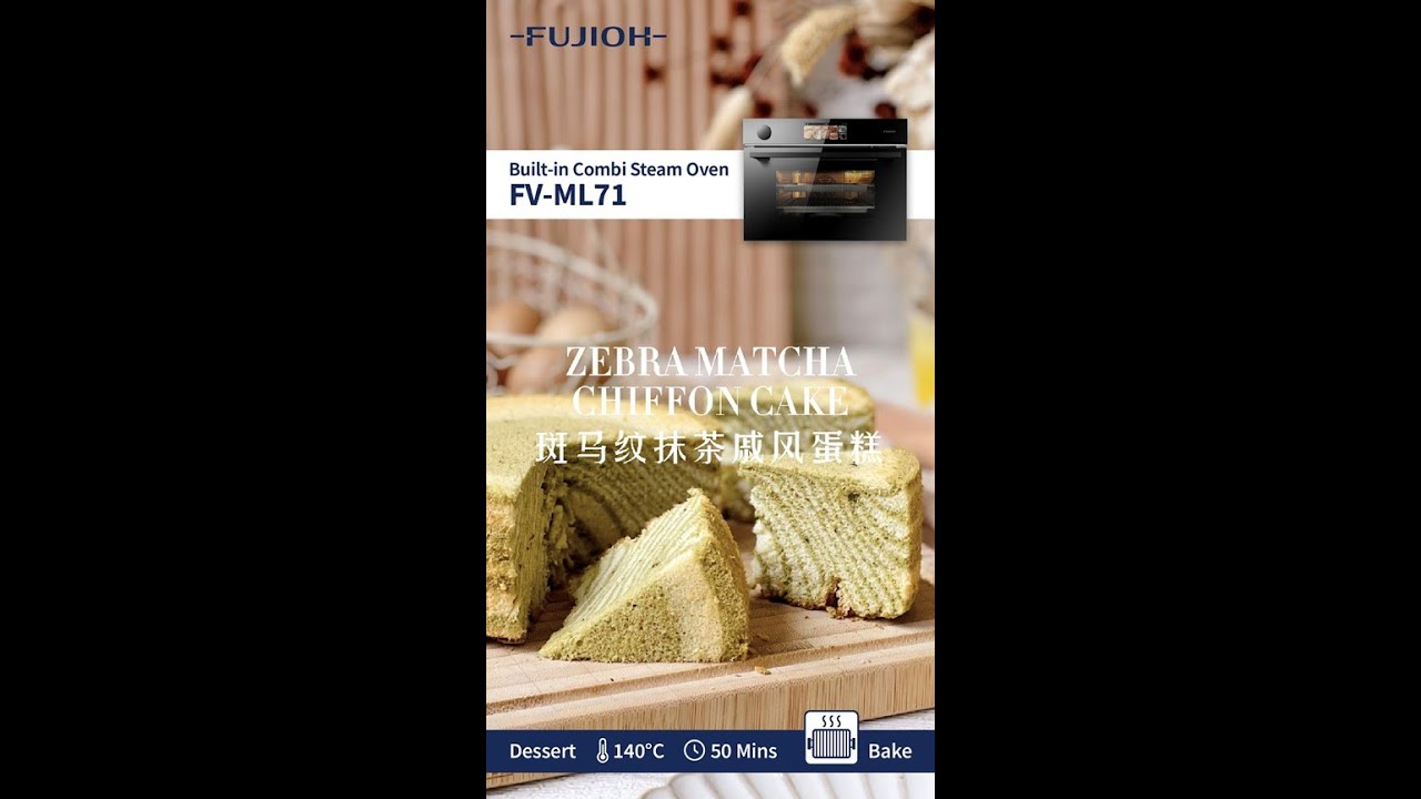 FUJIOH FV-ML71 Built-in Combi Steam Oven [ Zebra Matcha Chiffon Cake ] - YouTube