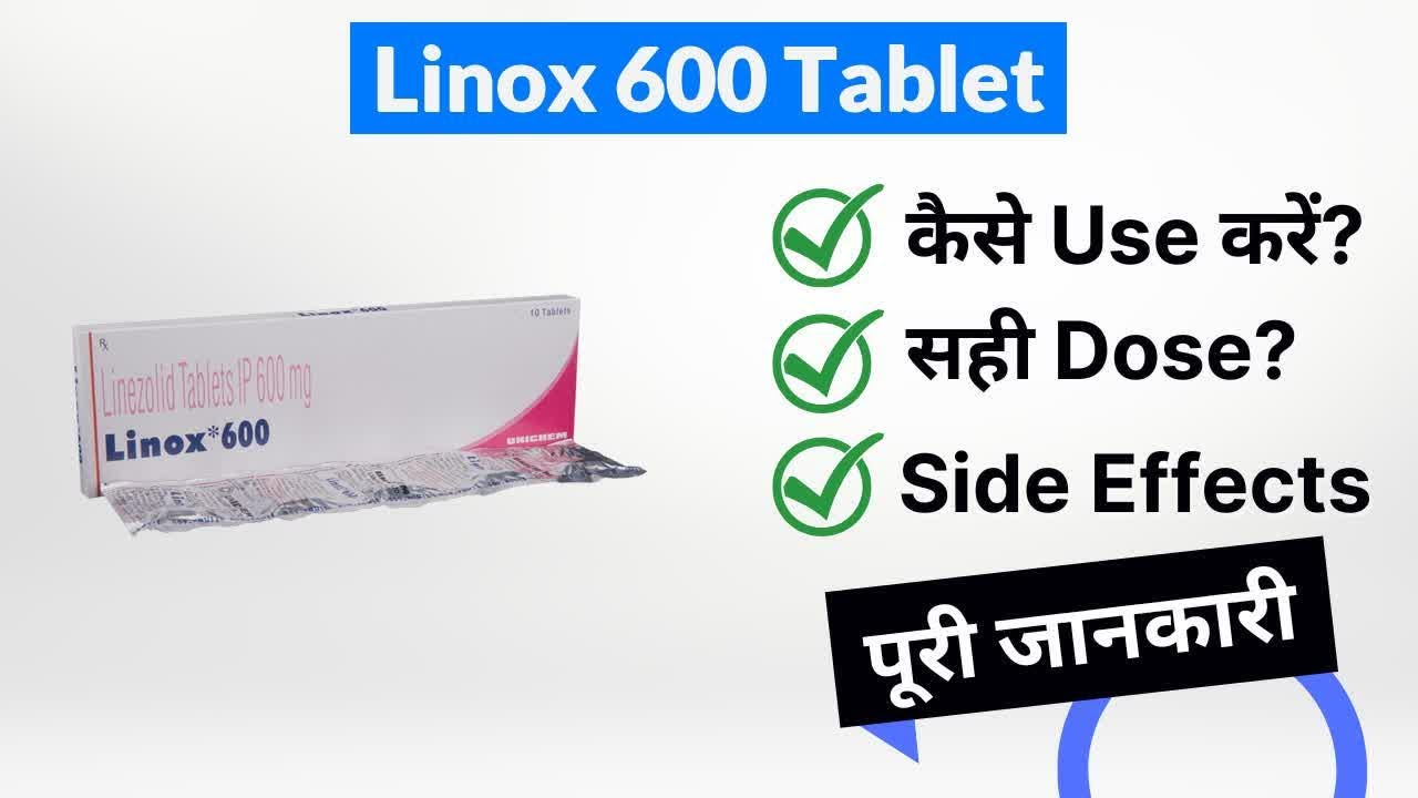 Linox 600 Tablet Uses in Hindi | Side Effects | Dose - YouTube