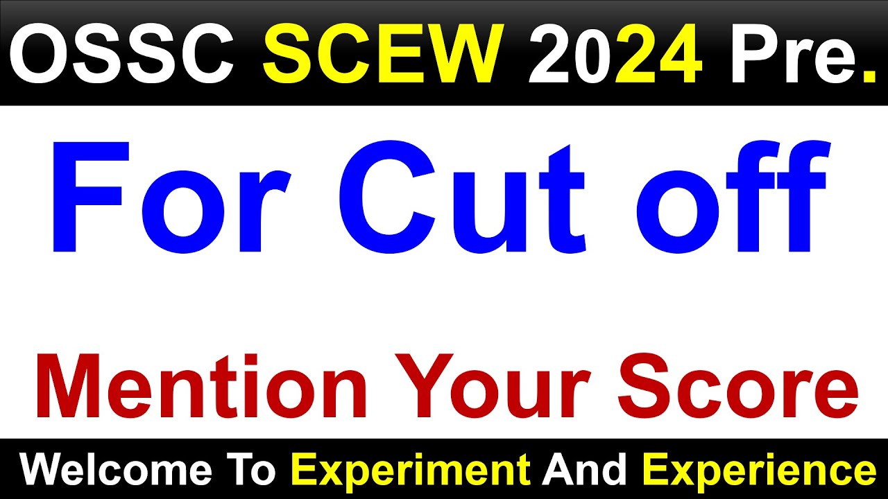 OSSC SCEW Wrong Ans & Your Score #ossc #osscscew #osscexam - YouTube
