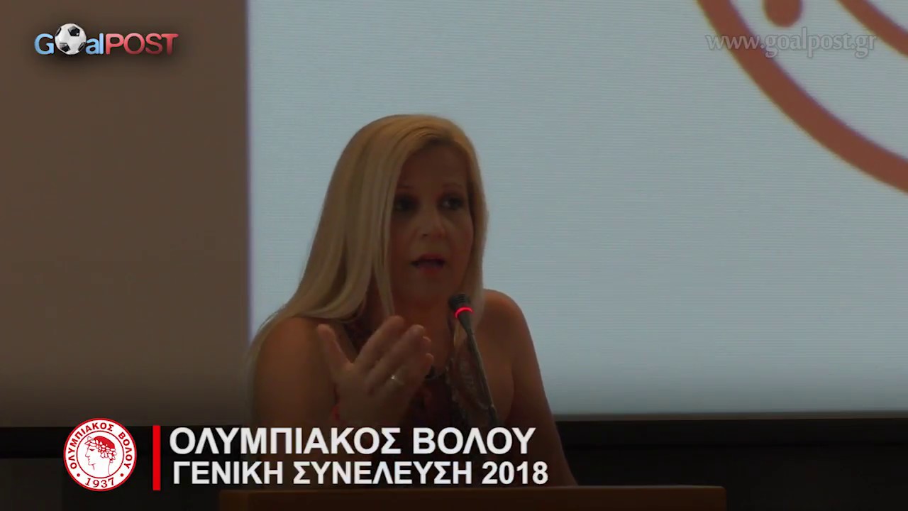 ΔΩΡΟΘΕΑ ΚΟΛΥΝΔΡΙΝΗ - YouTube