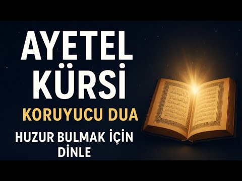 Ayetel Kürsi Dinle – Koruyucu Dua | @birtekdua  Felaketten, Şerden, Korkudan Koruyan Ayet