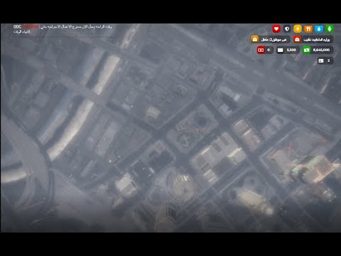 سكربت وقت الراحه | cooldown script fivem [showcase &archived ] - YouTube