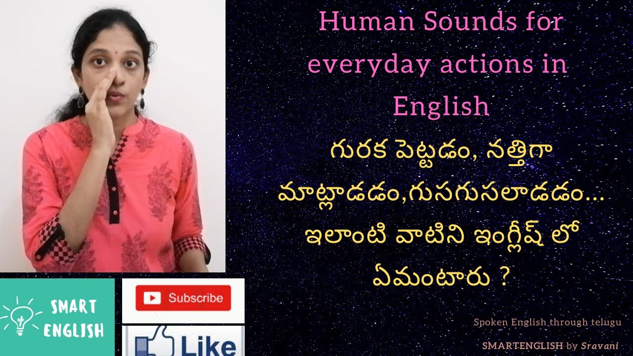 Human Sound Vocabulary in English||Human Sounds to convey different ...