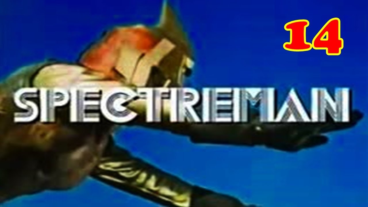 SPECTREMAN 1971 | 14* Um cérebro para o Medusóide | Epilogo - YouTube