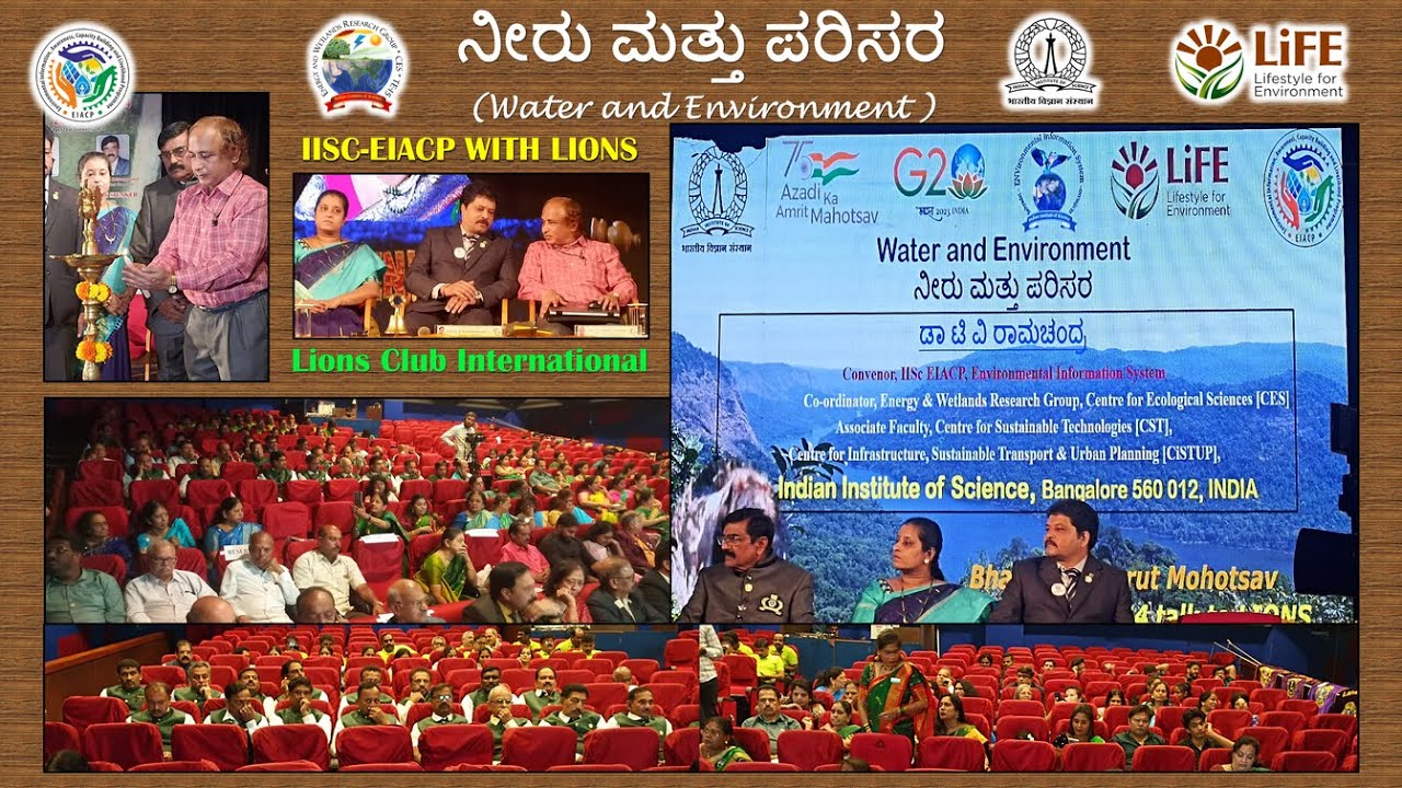 Dr TV Ramachandra talks on Importance of Water and Environment - YouTube