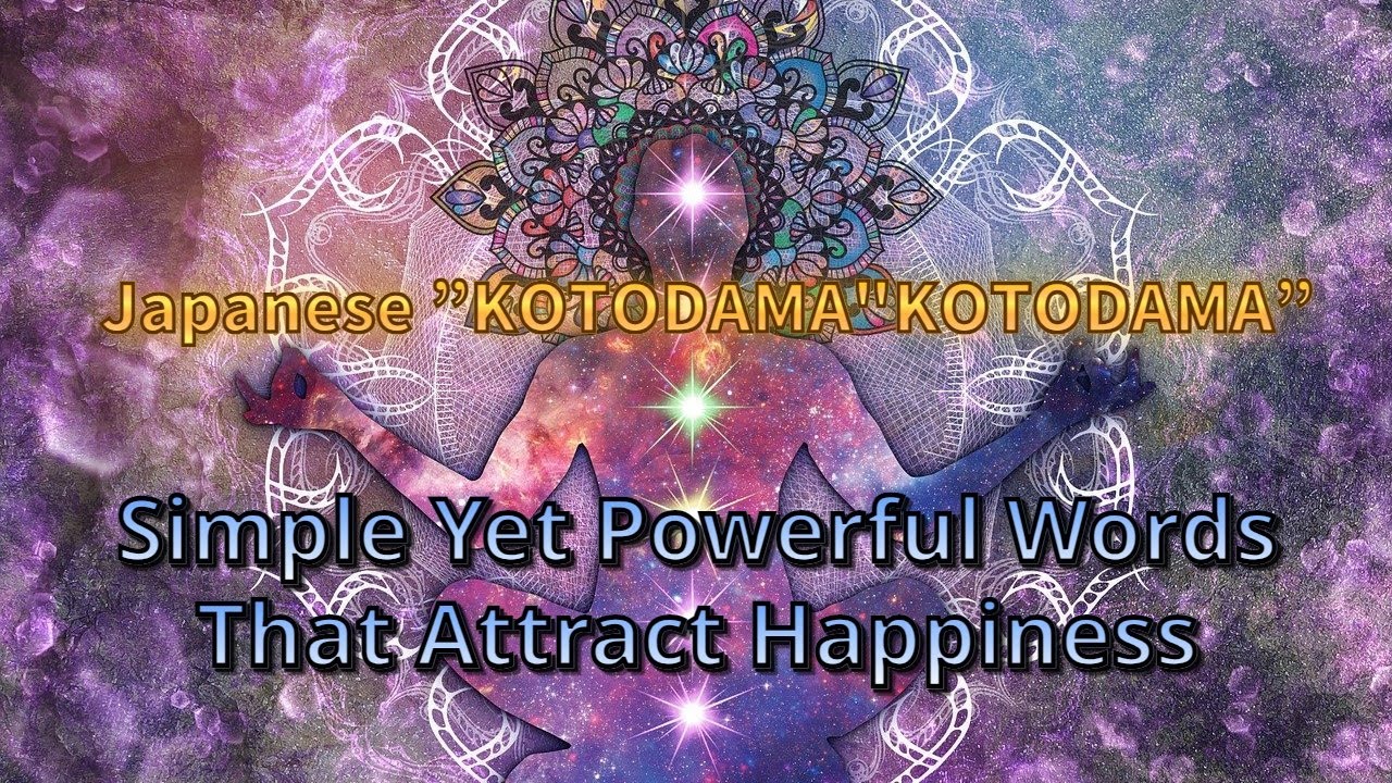 [ Spiritual ] Simple Yet Powerful Words That Attract Happiness - YouTube