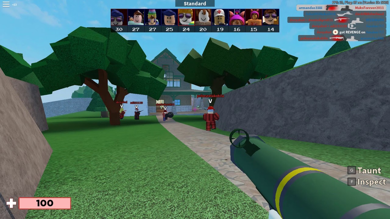 Играем в Arsenal 2 Roblox 2, часть 2 от 13.02.2020 - YouTube
