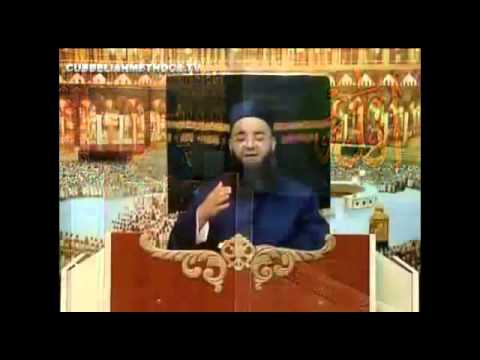 Cübbeli Ahmet Hoca - Ramazan Ayı Sohbetleri 14. Gün