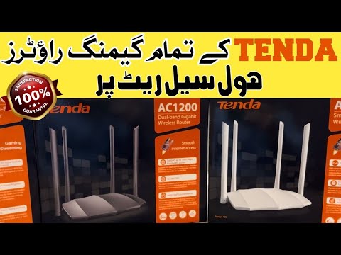 All Range of High Speed Tenda Routers | Smooth Gaming & Streaming ...