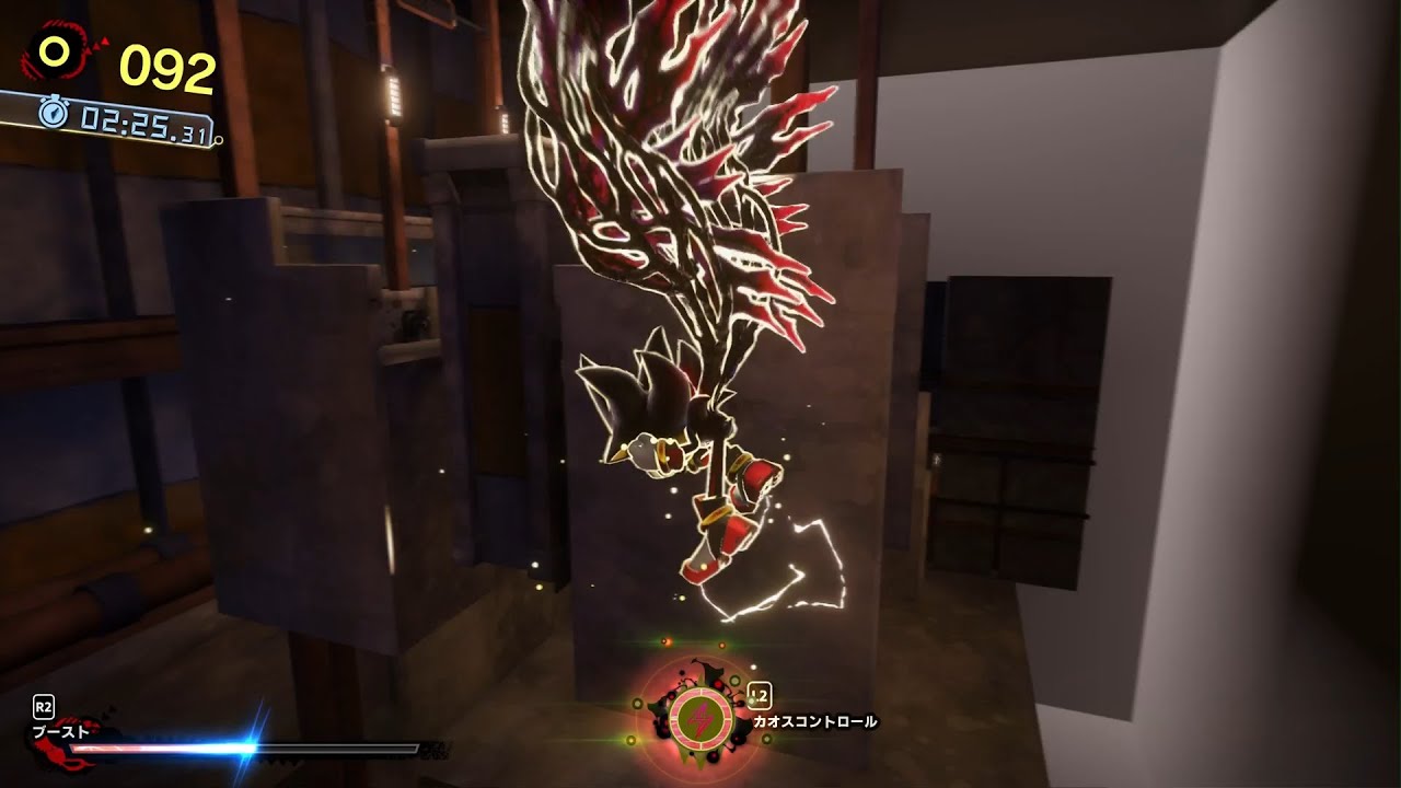 Shadow Generations 3d in 2d - YouTube