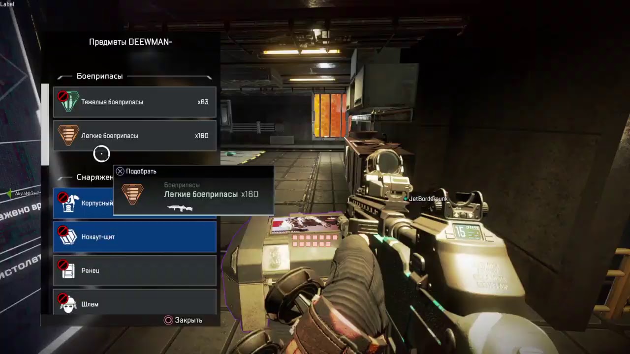 APEX LEGENDS PS4.САМАЯ ДИНАМИЧНАЯ - YouTube