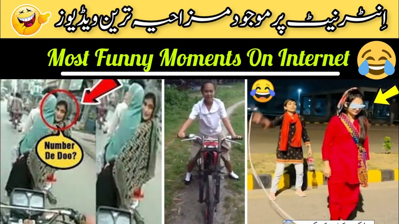 Most Funny Moments That Make You Laugh 🤣😂| funny videos - YouTube