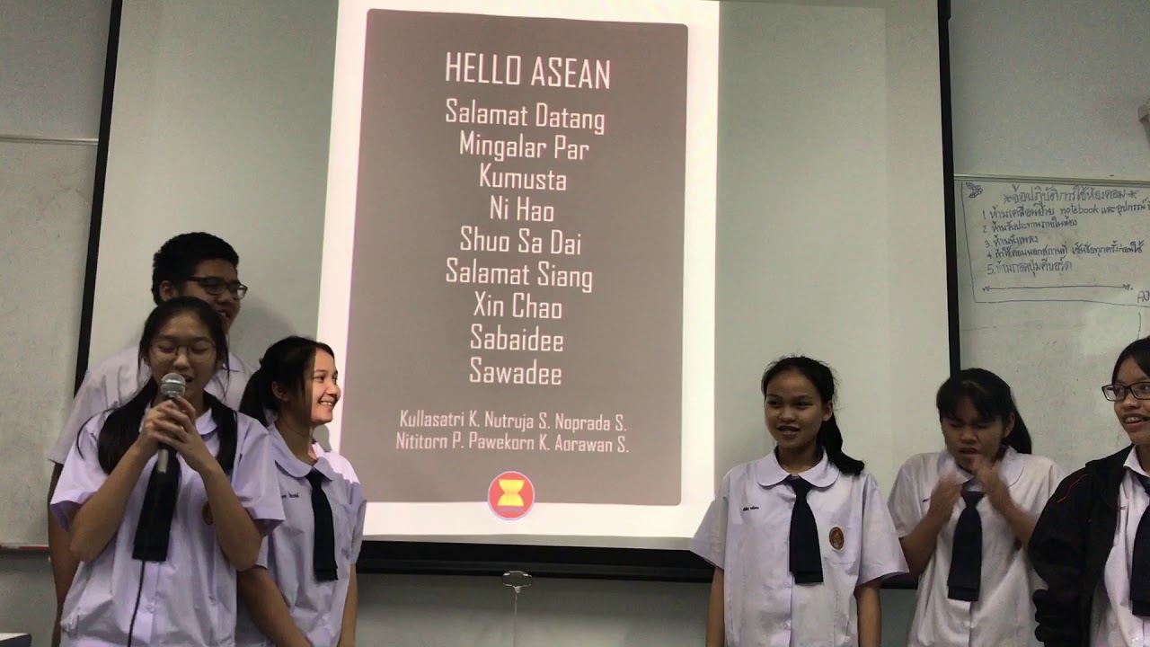 Hello ASEAN - YouTube