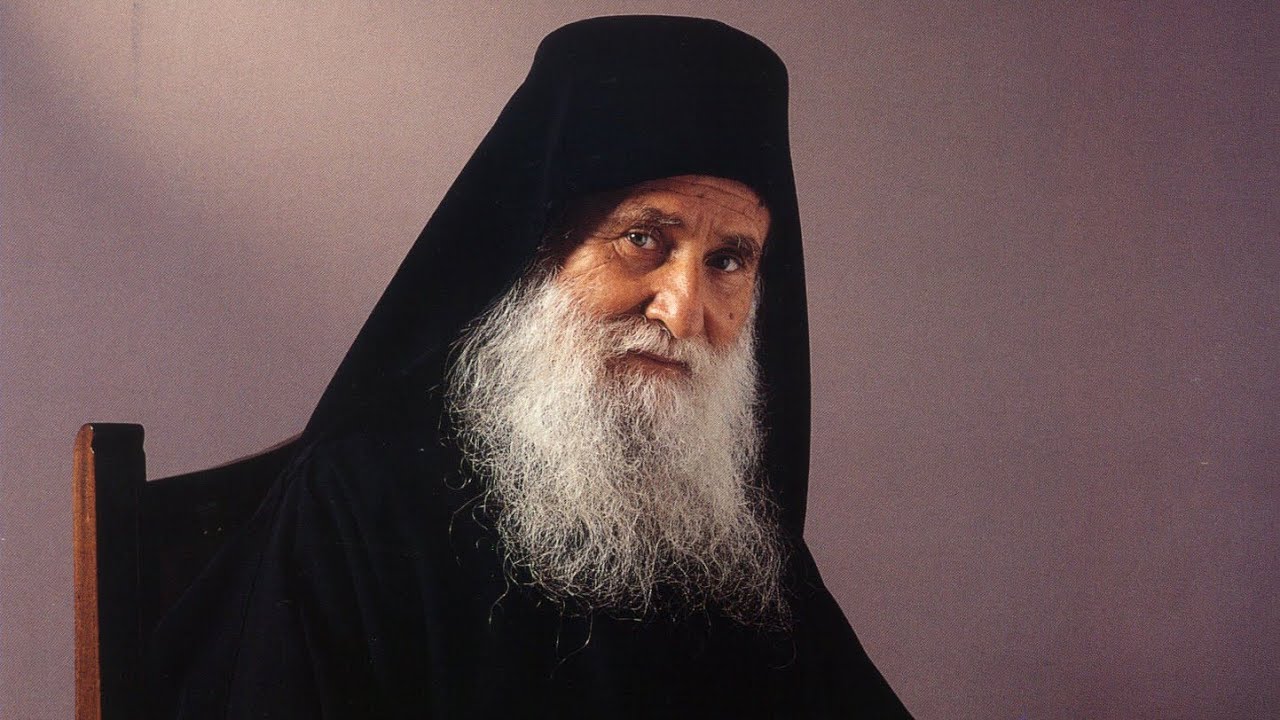 Γέροντας Ιωσήφ Βατοπαιδινός - Μεγάλη Τετάρτη - YouTube