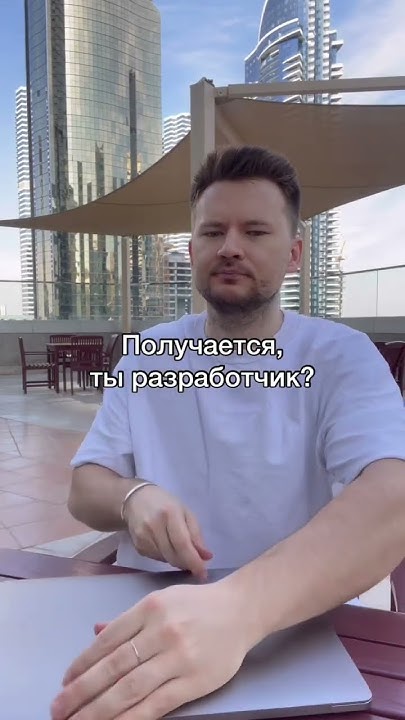 С чего начать в айти Рассказываю в тг канале Ссылка в шапке профиля