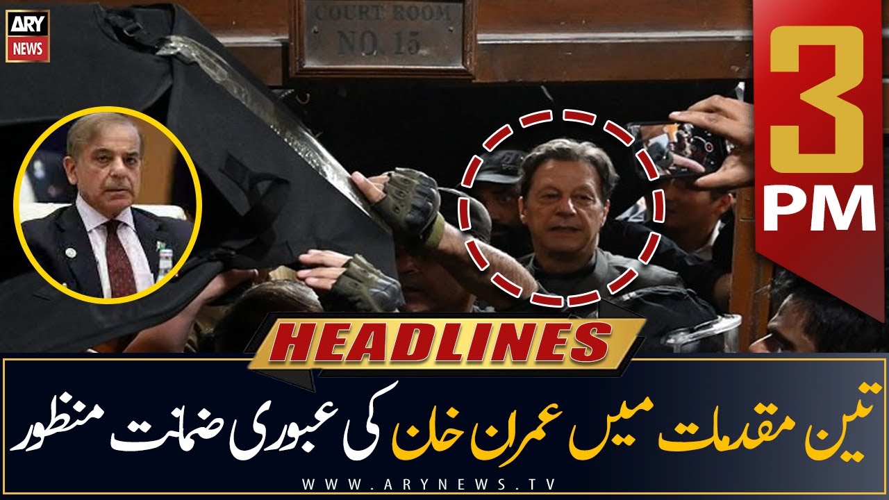 ARY News | Prime Time Headlines | 3 PM | 25th March 2023 - YouTube