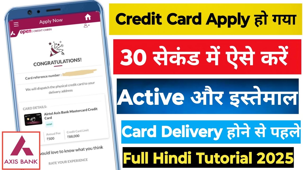 All Axis Bank Credit Card login in Axis Bank Card App | how to login ...
