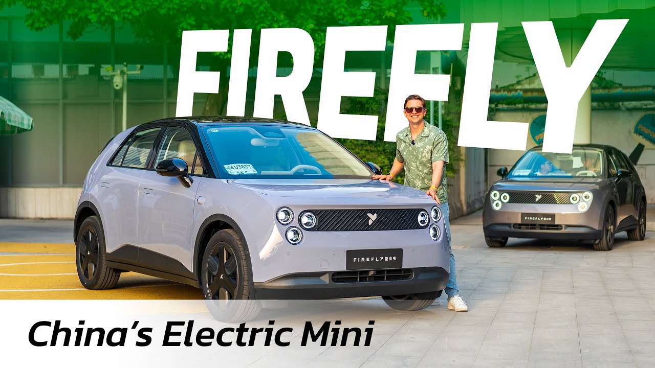 Firefly: Did NIO Make A Better Electric Mini? - YouTube