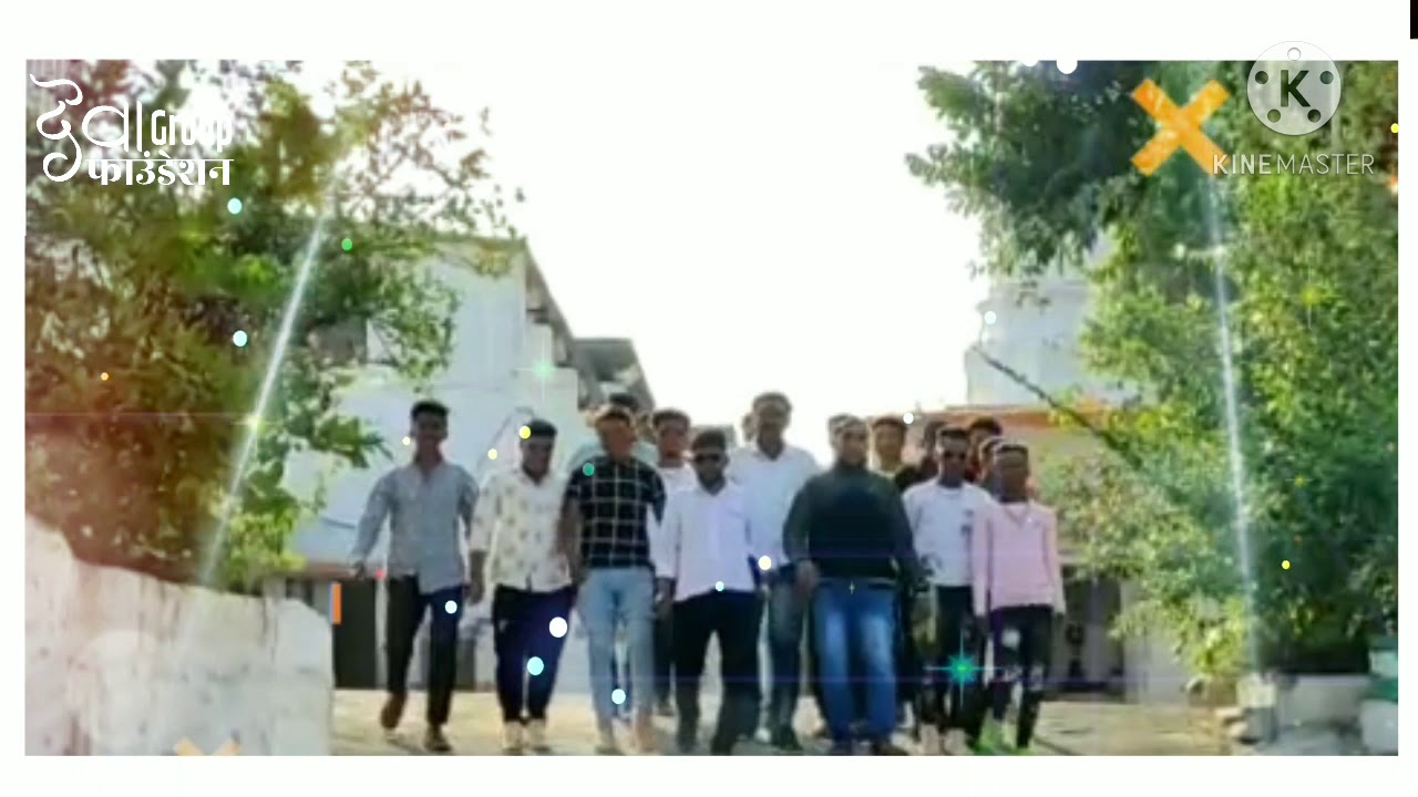 Deva group 491 2020 - YouTube