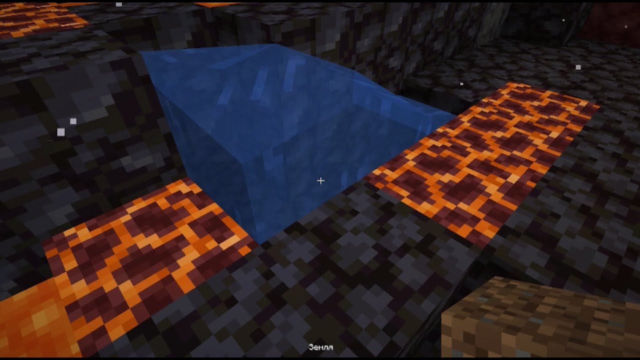 How I spilled water in nether in minecraft - YouTube