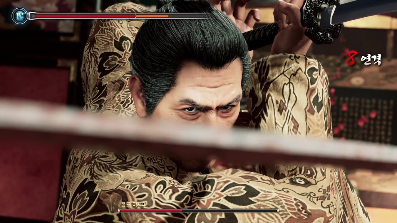 [Like a Dragon Ishin!] Kondo Isami (Ishin!, No Damage) - YouTube