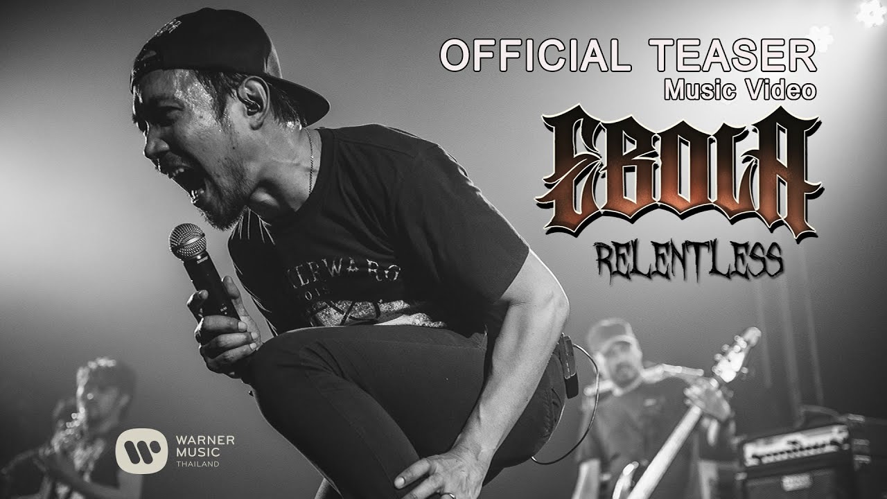 สายแข็ง - Ebola【OFFICIAL TEASER MV】 - YouTube