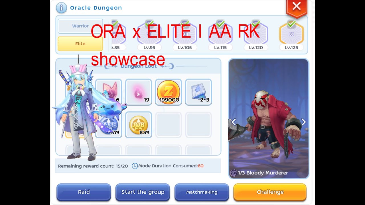 ROMC: ORA X ELITE l AA RK Showcase - YouTube