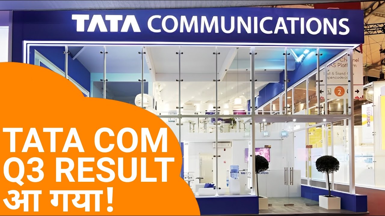 TATA COMMUNICATIONS Q3 RESULTS 2023 धमाका | TATA COMMUNICATIONS NEWS ...