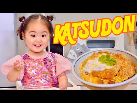 KATSUDON | Pork cutlet over rice