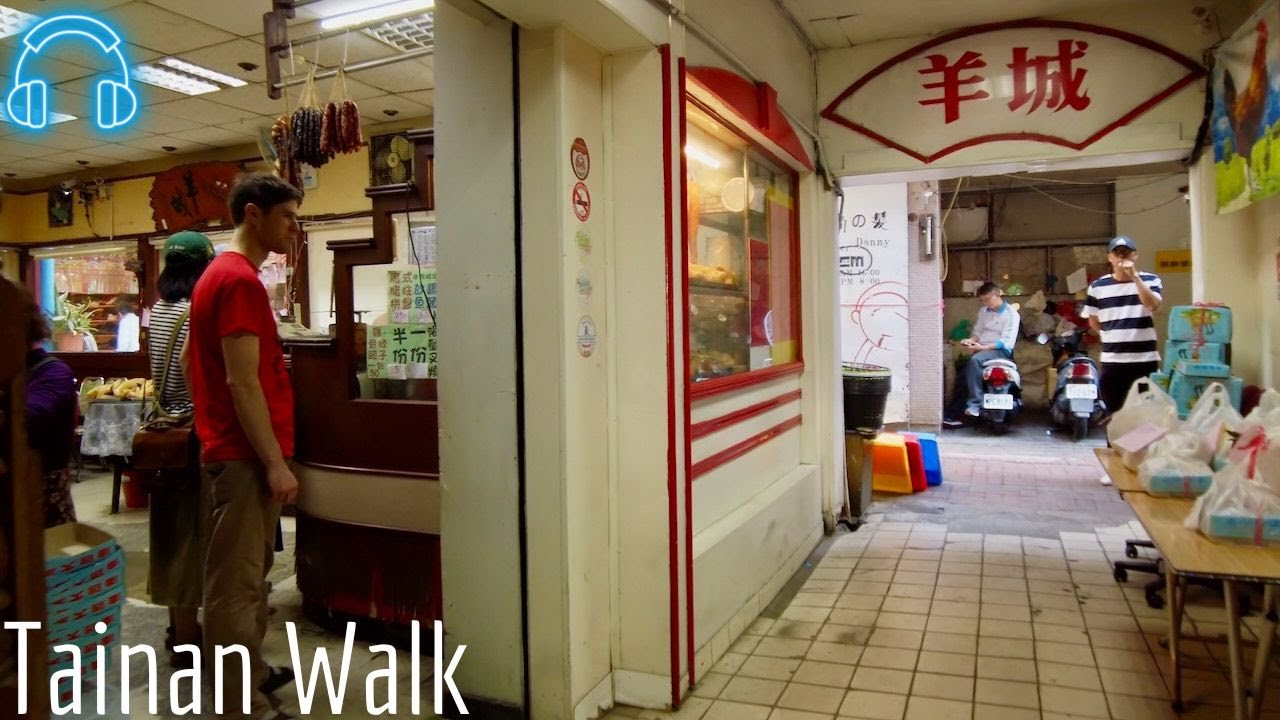 Walking Around the Original Sakariba in Tainan, Taiwan / 逛原沙卡里巴 (元盛り場 ...
