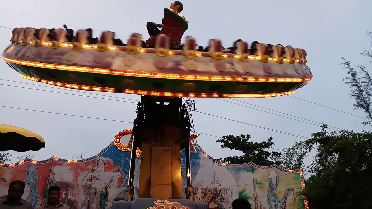 CENTROX RIDE AT QUEENS LAND - YouTube
