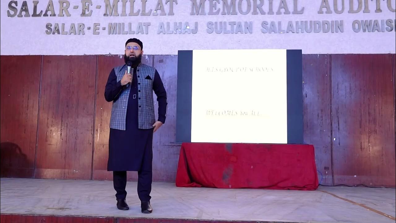 How to prepare for the board exam?"SSC 2024-25 Parent Counseling ...