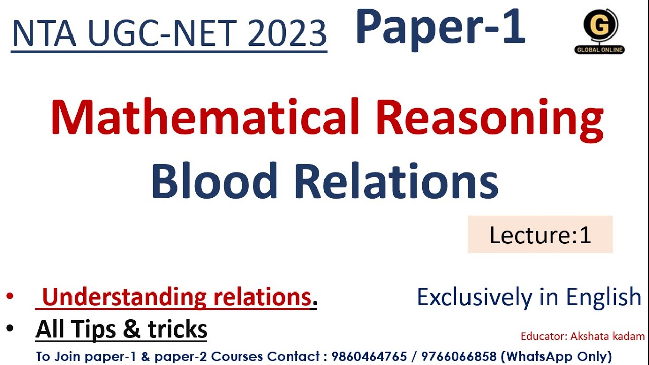 Blood Relations for UGC NET Exam 2023 | Mathematical reasoning for UGC ...