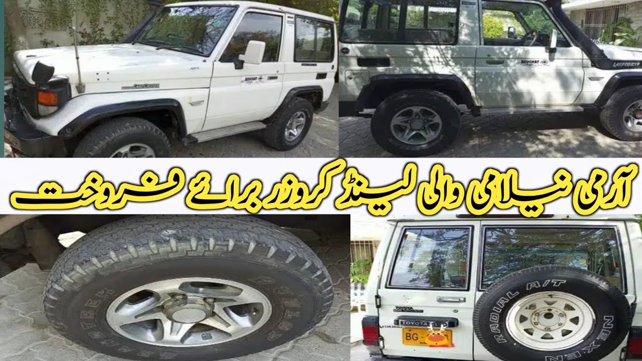 Army auction jeep for sale in Pakistan| used cars for sale in Pakistan ...