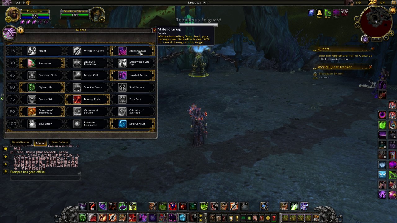 Affliction Warlock 7.2 Patch Note Discussion - YouTube