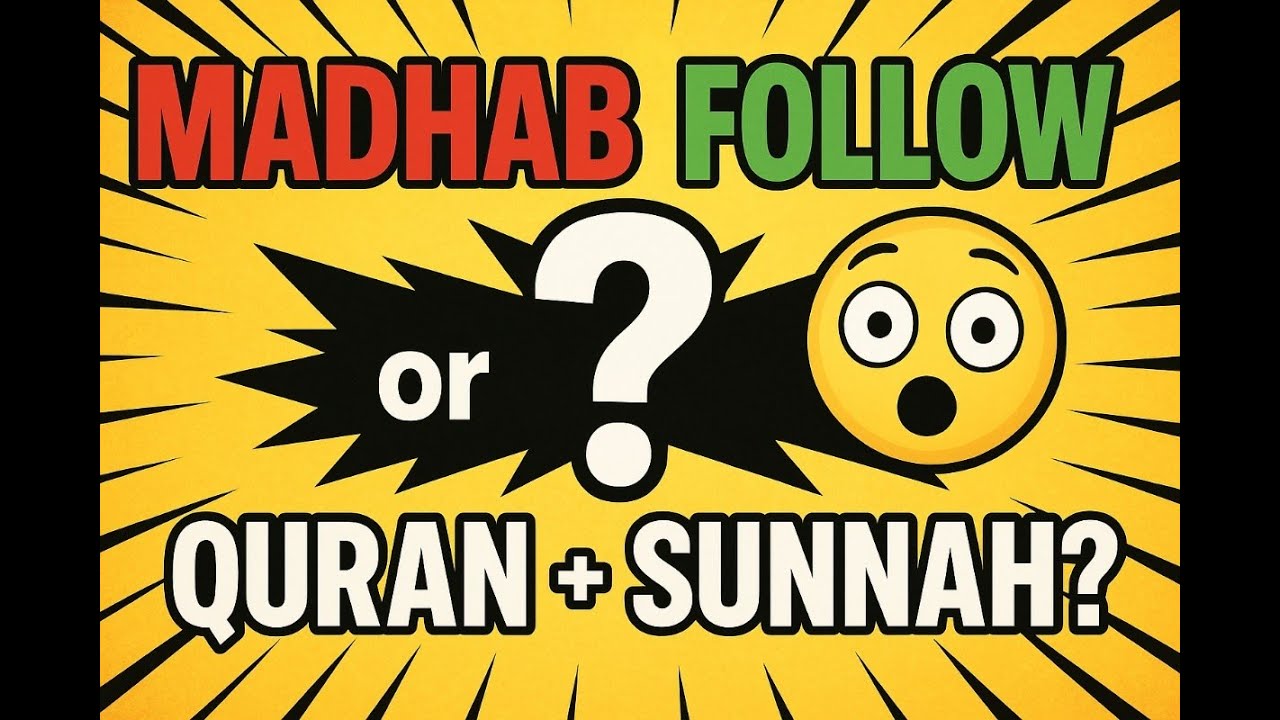 Do You Really Need to Follow a Madhab? Shocking Truth Revealed! - YouTube
