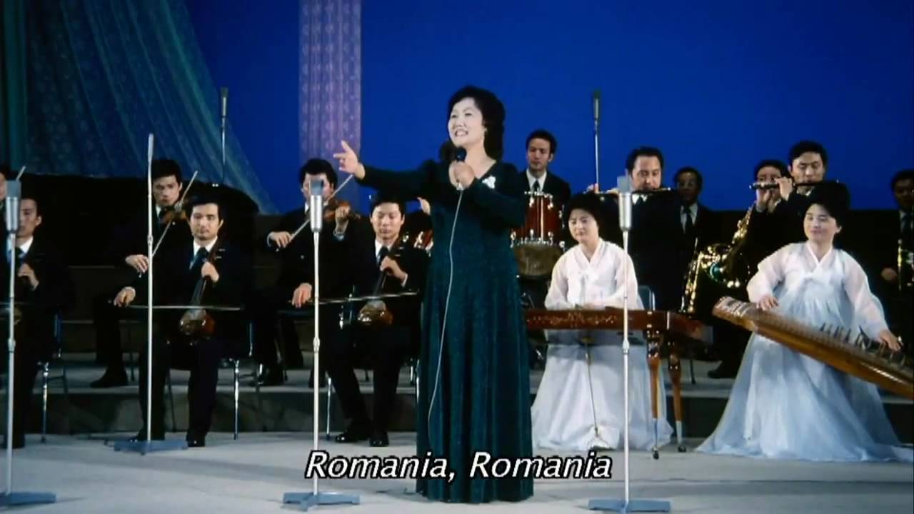 Romanie, Romanie ... - YouTube