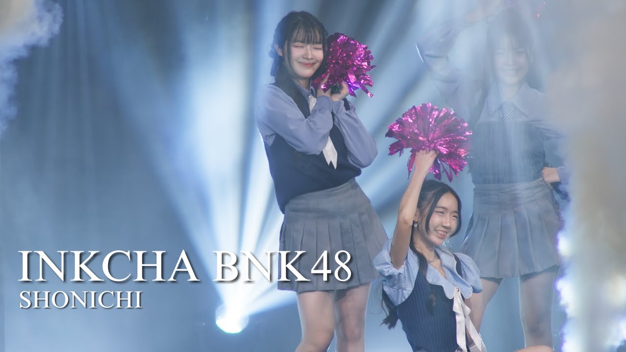 Inkcha BNK48 Shonichi [Fancam] - BNK48 6th Generation Special Roadshow - OCT 12 2025 - YouTube