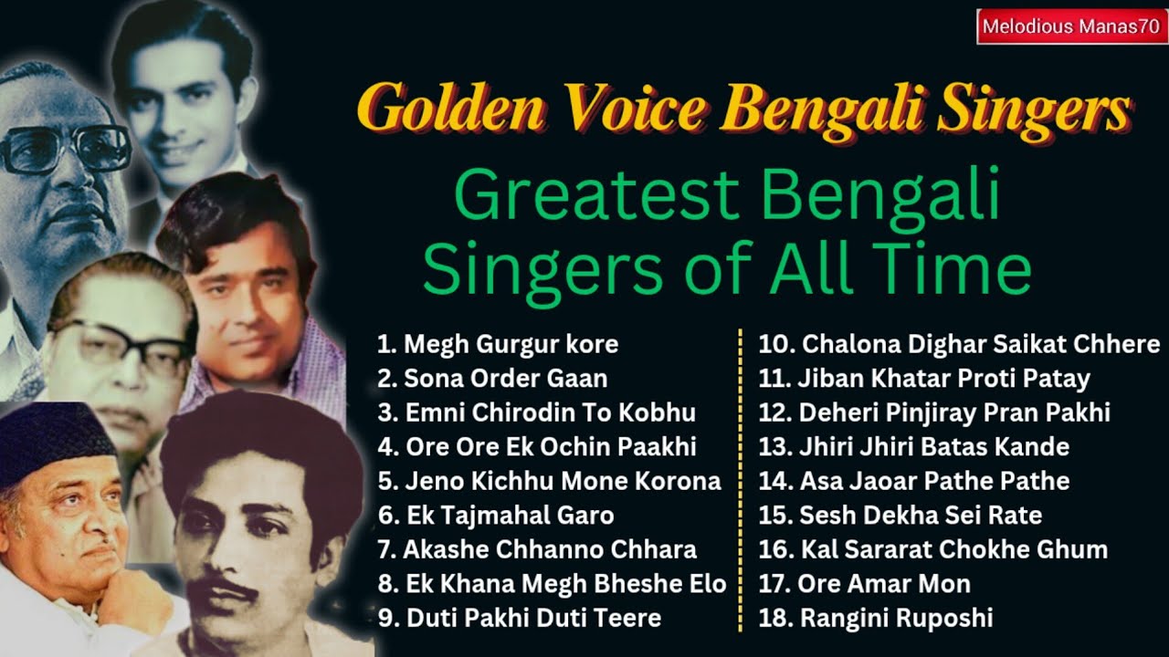 Golden Voice Bengali Singers | Greatest Bengali Singers of Alltime ...