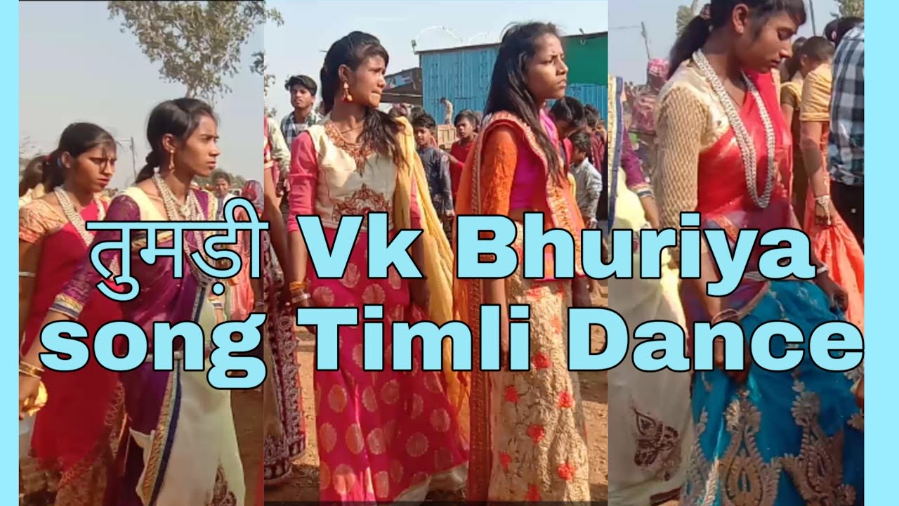 🙂||ટુંડી Tumdi Vk Bhuriya song Timli Dance || ☺️ Adivasi Awesome Dance ...