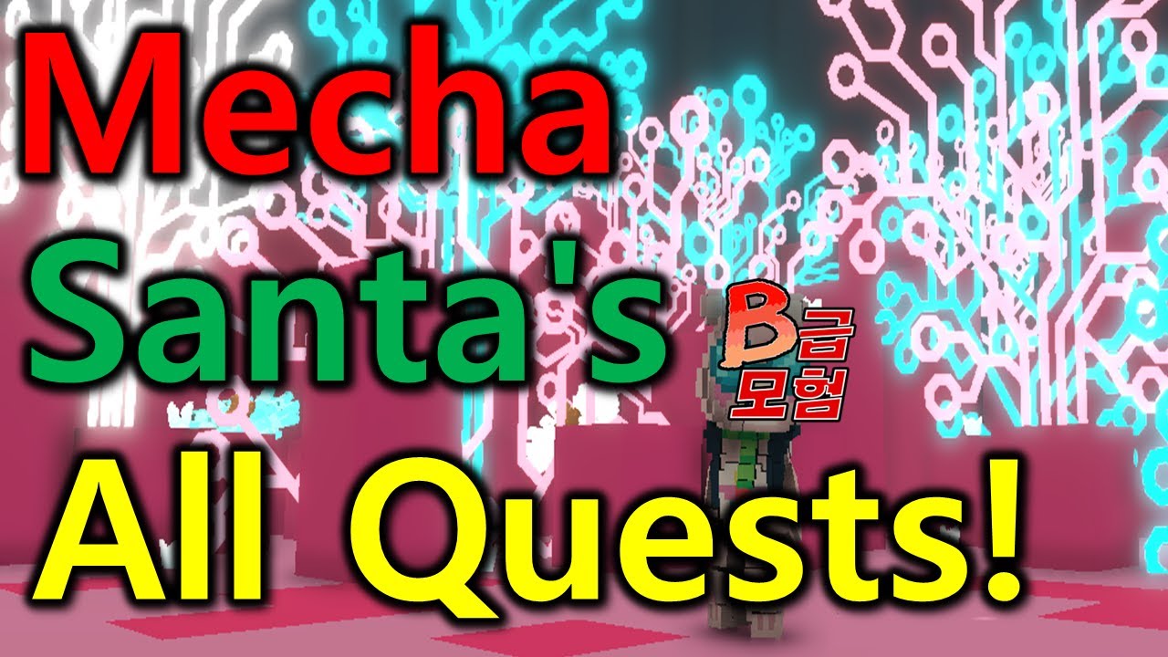 Mecha Santa's Workshop All Quests 비밀의 방 들어가는 법! - YouTube