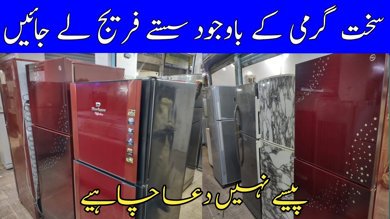 Saddar Fridge Market Karachi | Hashoo Center Saddar Fridge Market ...