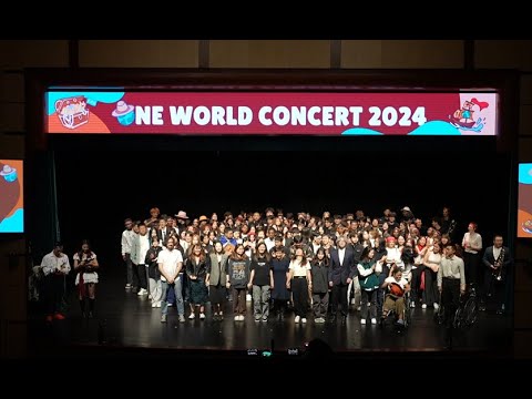 One World Concert organized by students from UWC Changshu China - YouTube