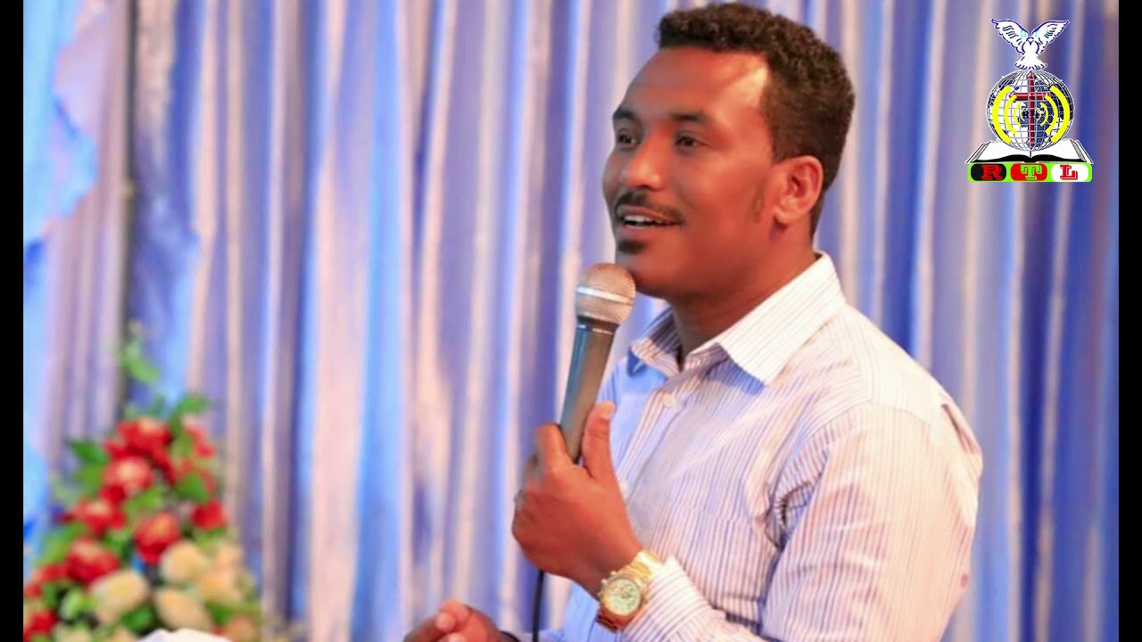 Addisu Wayima (audio) - Ethiopian Gospel Music Net
